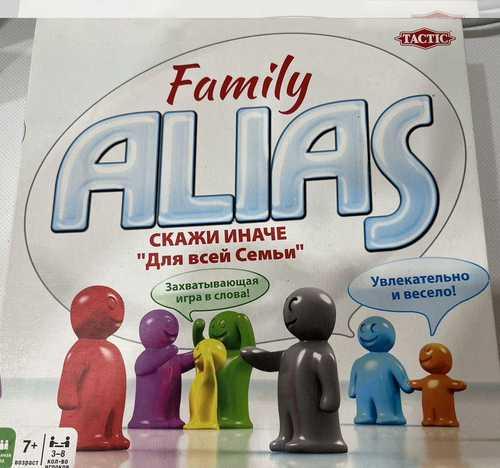 Настольная игра Alias