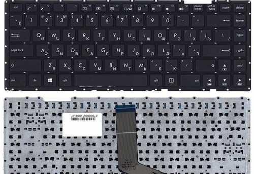Клавиатура для Asus Pro P2440UA черная