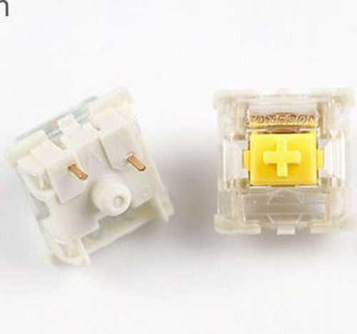 Gateron Yellow