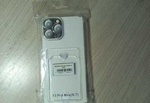 Новый чехол с карманом для карт на IPhone13promax