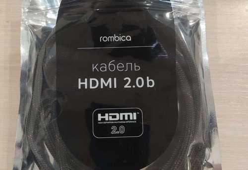 Кабель hdmi 2.0b 2 метра