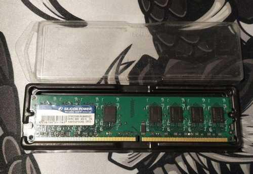 Оперативная память ddr2 2gb silicon power