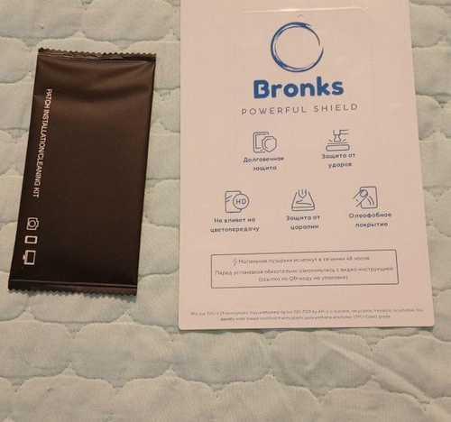 Гидрогелевая пленка Bronks на Poco M6 Pro 4g