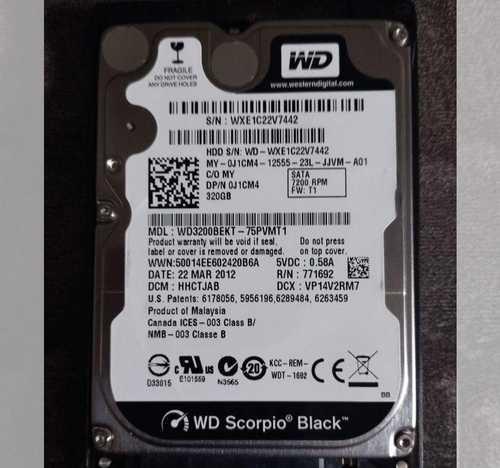 Жесткий диск для ноутбука 320 гб hdd