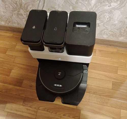 Roborock s7 max v ultra