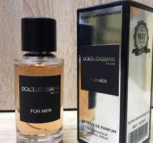 The One for Men, 66 ml