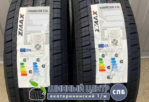 Zmax VanMejor C30 215/65 R15C R