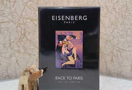 Eisenberg Back to Paris Eau de Parfum
