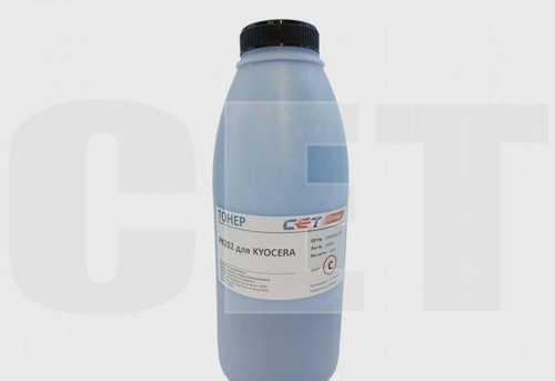 Тонер PK202 для kyocera FS-2126MFP/2626MFP/C8525MF