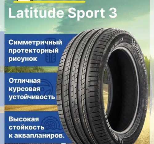 Michelin Latitude Sport 3 255/45 R20 105Y