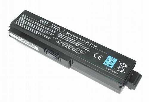 Аккумулятор для Toshiba L750 8800mAh 10.8V