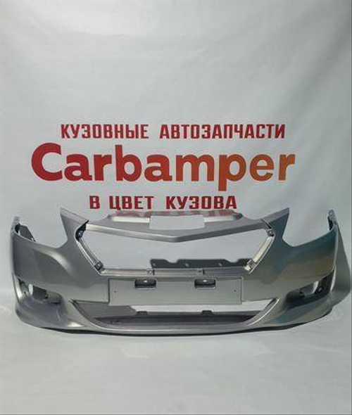 Бампер передний Datsun on-do цвет Рислинг 610