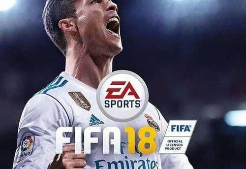 FIFA 18(PS4, русская версия) Б/У
