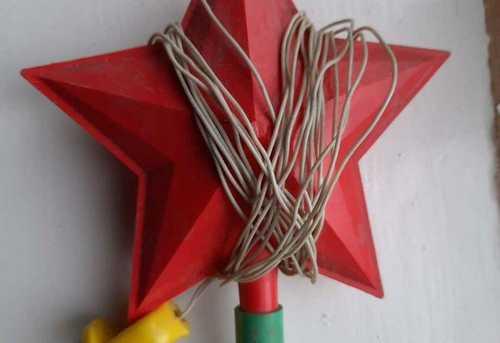 Звезда электрическая на ёлку. СССР