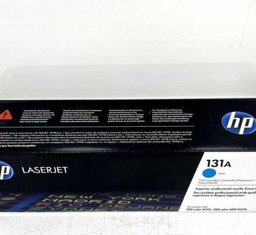 Картридж HP 131A - CF210A новый