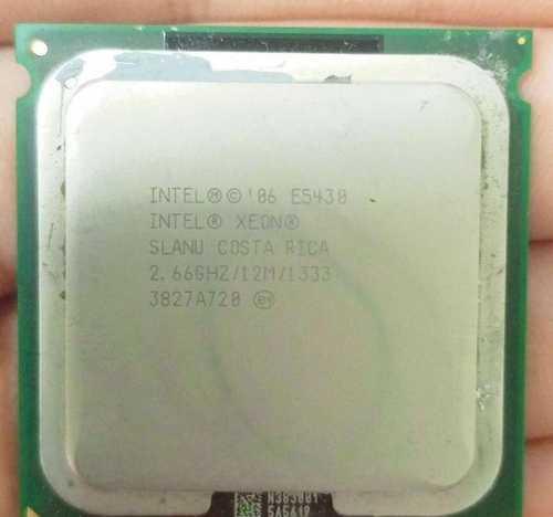 Intel Xeon e5430 slbbk 2.66