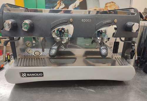 Кофемашина Rancilio Epoca S 2gr