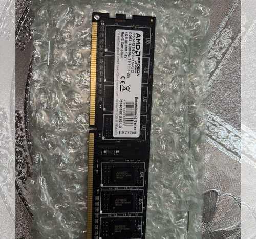 Оперативная память ddr3 4gb