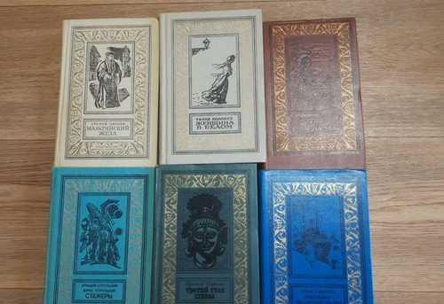 Книги Золотая рамка (бпнф). Изд Детская литература
