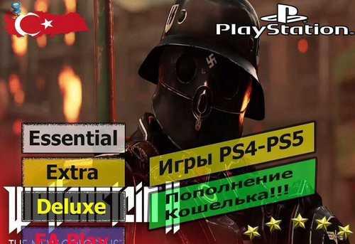 Подписка PS Plus/Wolfenstein II: The New Colossus