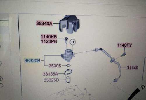 353203L000 топливный насос