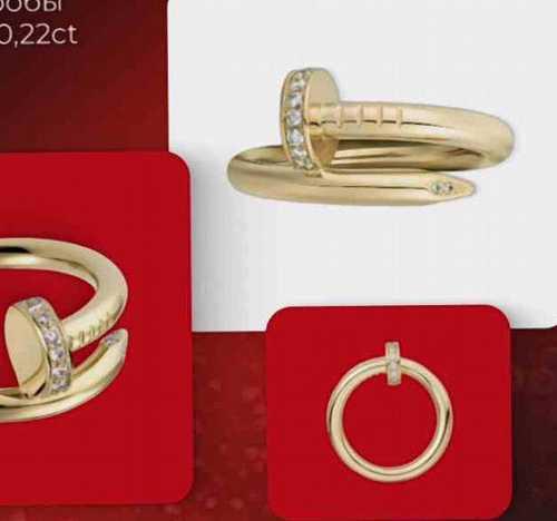 Кольцо Cartier Гвоздь золото 0,22ct