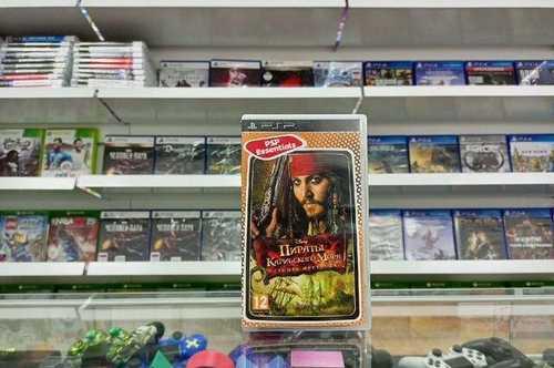 Pirates of the Caribbean: PSP игры - обмен
