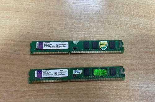 Оперативная память DDR3 Kingston 8Gb (4x2) 1333Mhz