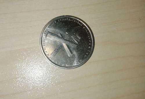5 ти рублёвая монету "виликая отеч война"