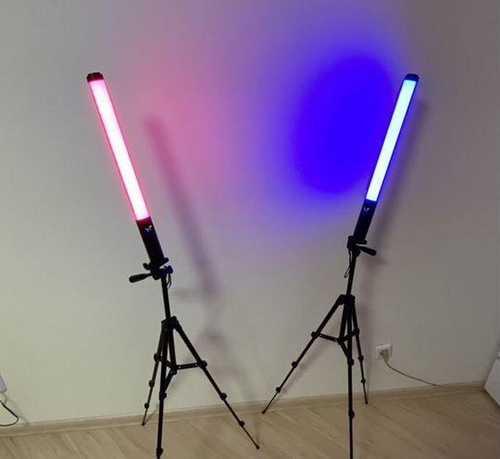 RGB stick light