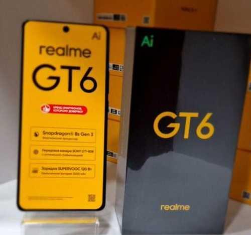 realme GT 6, 12/256 ГБ