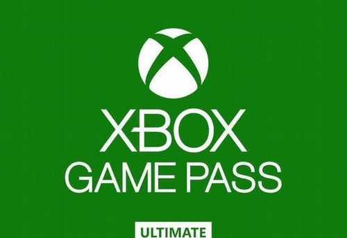 Xbox game pass ultimate 3/5/9/12 мес
