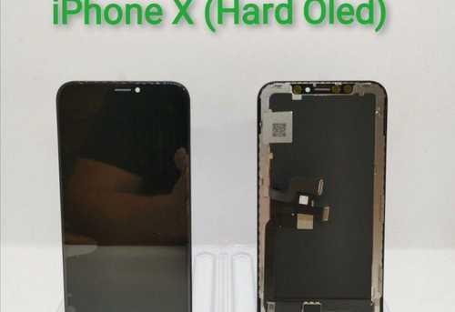 Дисплей модуль iPhone X (Hard Oled) копия оригинал