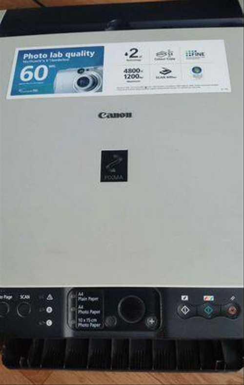 Мфу принтер canon pixma мр-140