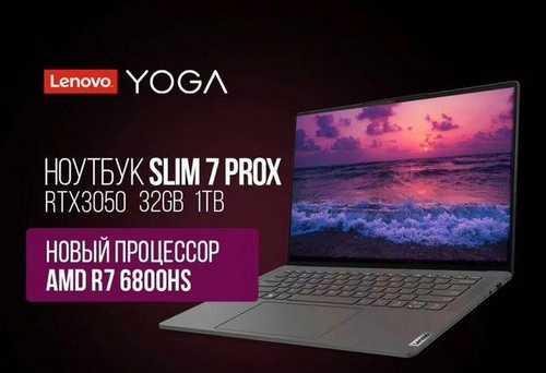 Ноутбук lenovo yoga Slim 7 ProX