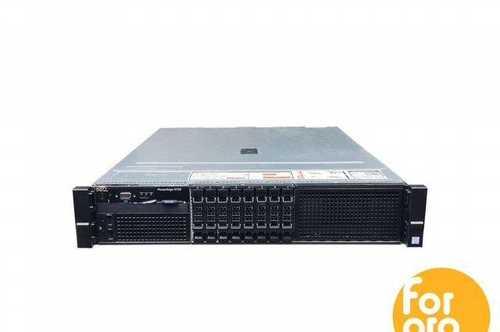 Сервер dell R730 8SFF 2xE5-2699v4 192GB, S130