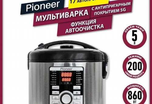 Мультиварка pioneer MC202