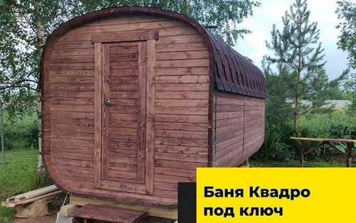 Баня бочка / Баня на дровах / Готовая баня | Festima.Ru - Мониторинг .