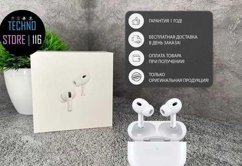 AirPods Pro 2 Type-C