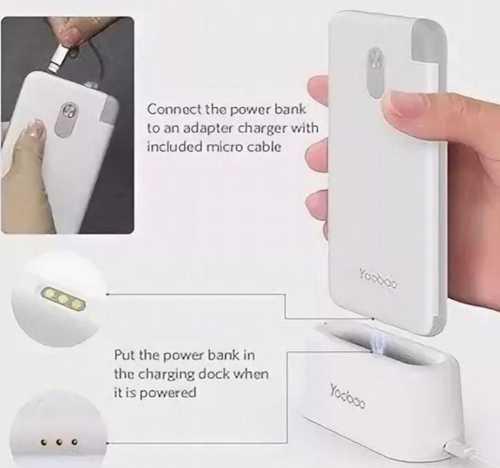 Power bank Yoobao 10000