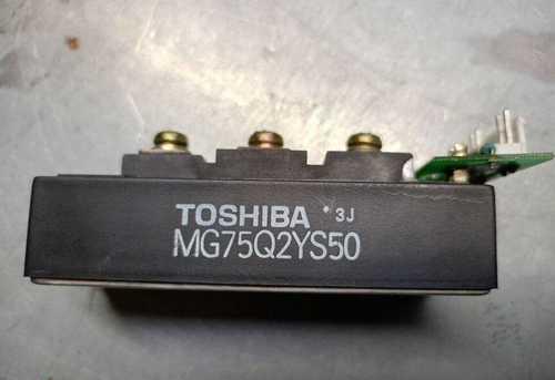 Модуль Toshiba IGBT 75A 1200В MG75Q2YS50