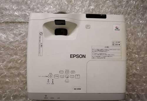 Epson EB-535W ультра короткофокусный