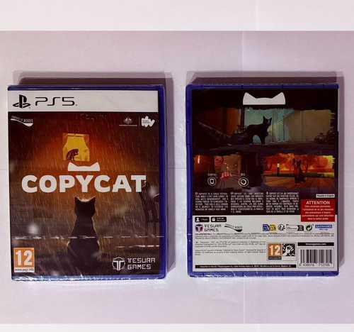 Игра на доставку для Ilya A