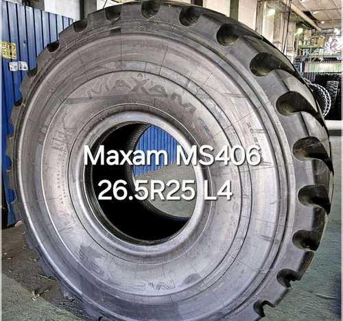 Шины maxam 26.5R25 MS406