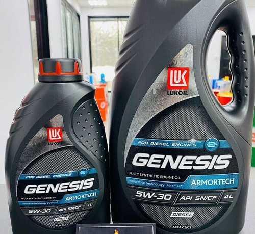 Масло моторное lukoil genesis armortech diesel 5W