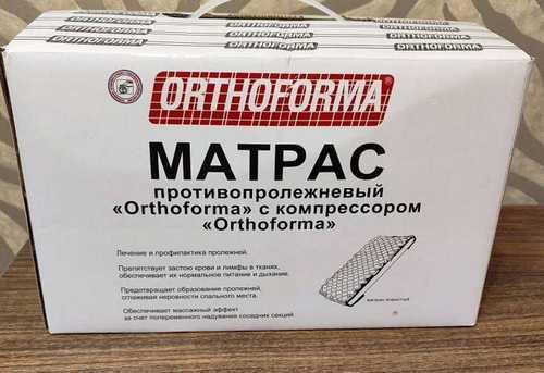 Противопролежневый матрац
