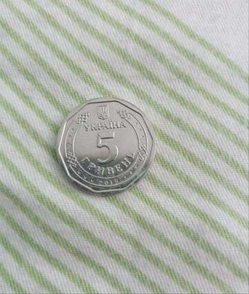 Монета 5 гривен