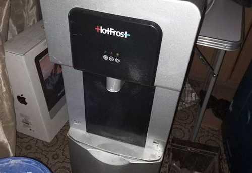Кулер HotFrost V900CS