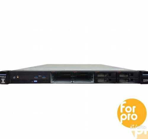 Сервер IBM x3250 M5 4SFF E3-1270v3 4GB, H1110