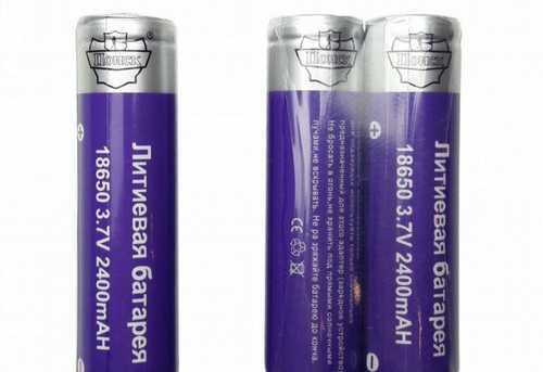 Аккумулятор 18650 Поиск 2400mah